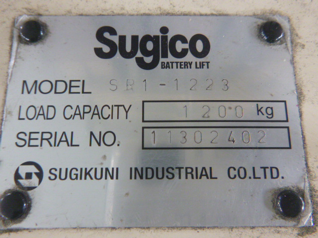 USED WALKIE FORKLIFT SUGICO SR1-1223 11302402 (F.UCHIYAMA & CO.,LTD.)