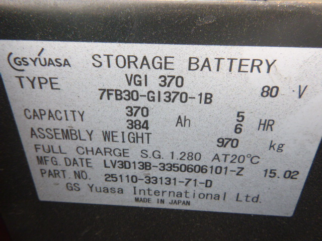 USED COUNTER BALANCE FORKLIFT TOYOTA 7FB30 16700 (F.UCHIYAMA & CO.,LTD.)