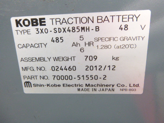 USED COUNTER BALANCE FORKLIFT NYK FB15P-75B-400 221E07188 (F.UCHIYAMA ...