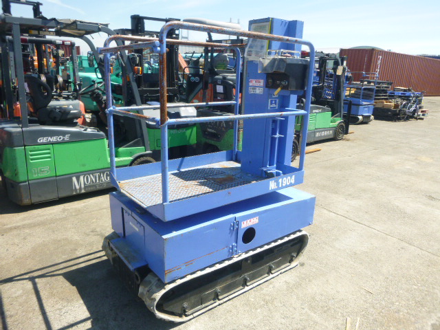 USED AERIAL PLATFORM AICHI RM-040 663616 (F.UCHIYAMA & CO.,LTD.)