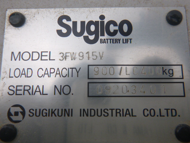 USED WALKIE FORKLIFT SUGICO 3FW915V 09203401 (F.UCHIYAMA & CO.,LTD.)