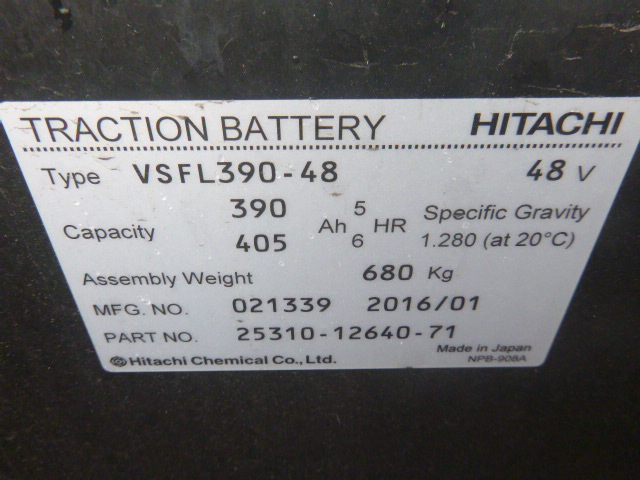 USED COUNTER BALANCE FORKLIFT TOYOTA 8FBE15 50242 (F.UCHIYAMA & CO.,LTD.)