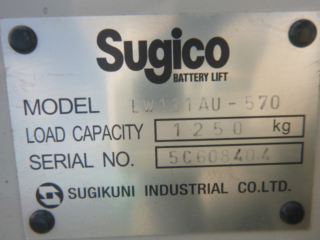 USED PALLET TRUCK FORKLIFT SUGICO LW131AU-570 5C608404 (F.UCHIYAMA & CO ...