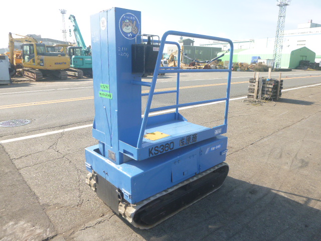 USED AERIAL PLATFORM AICHI RM-040 661048 (F.UCHIYAMA & CO.,LTD.)