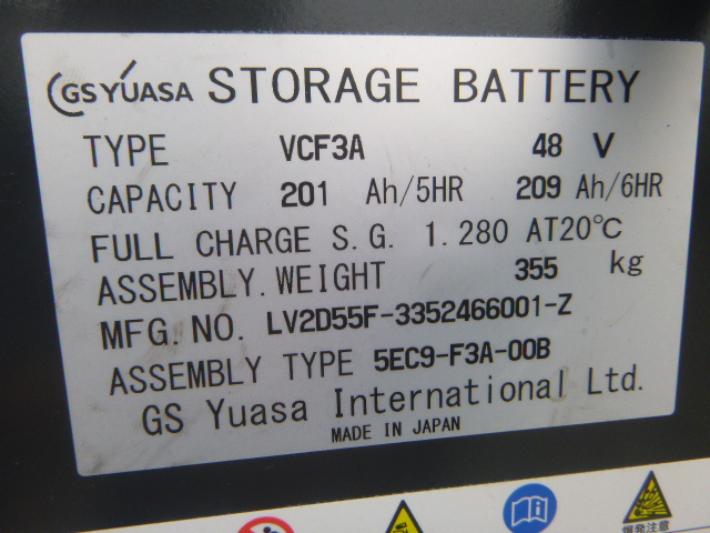 USED REACH TRUCK FORKLIFT NYK FBRM12-80-550MSF 124E00218 (F.UCHIYAMA ...