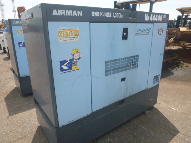 USED GENERATOR AIRMAN SDG45S-7B1 1337B10868 (F.UCHIYAMA & CO.,LTD.)