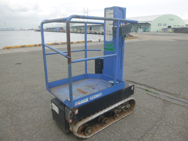 USED AERIAL PLATFORM AICHI RM04B 687470 (F.UCHIYAMA & CO.,LTD.)