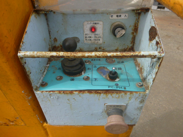 USED AERIAL PLATFORM SMAC NPC40-3 01963 (F.UCHIYAMA & CO.,LTD.)