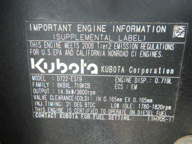 USED WELDER SHINDAIWA DGW310DMC 20970-0001228 (F.UCHIYAMA & CO.,LTD.)