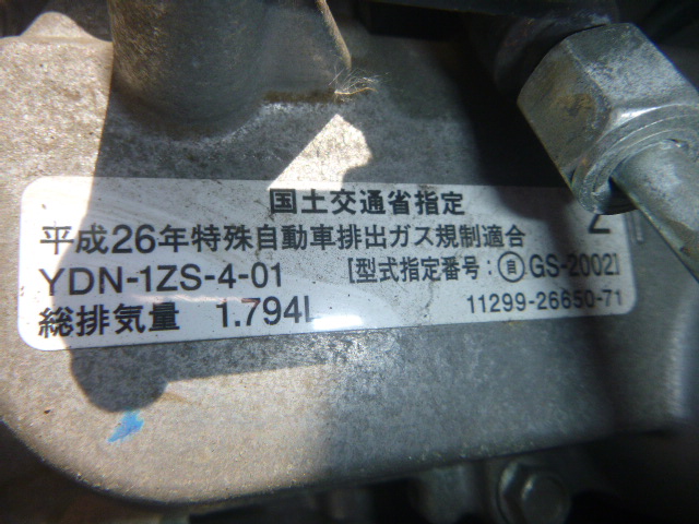 USED DIESEL FORKLIFT TOYOTA 02-8FDL25 70629 (F.UCHIYAMA & CO.,LTD.)