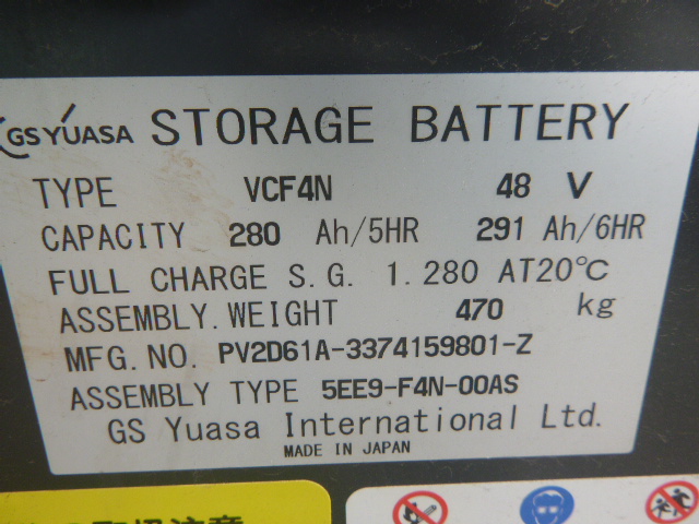 USED REACH TRUCK FORKLIFT NYK FBRMW15-80-500MSF 131E09926 (F.UCHIYAMA ...