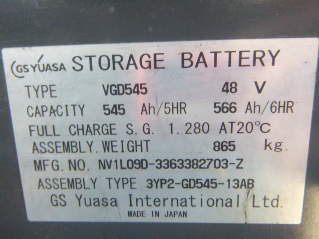 USED COUNTER BALANCE FORKLIFT NYK FB15PN-77B-300SF 221E-30423 (F ...