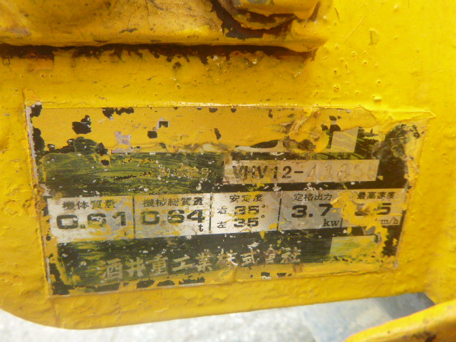 USED HAND GUIDE ROLLER SAKAI HV60ST VHV12-41858 (F.UCHIYAMA & CO.,LTD.)