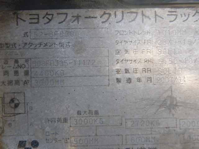 USED DIESEL FORKLIFT TOYOTA 52-8FD30 11172 (F.UCHIYAMA & CO.,LTD.)