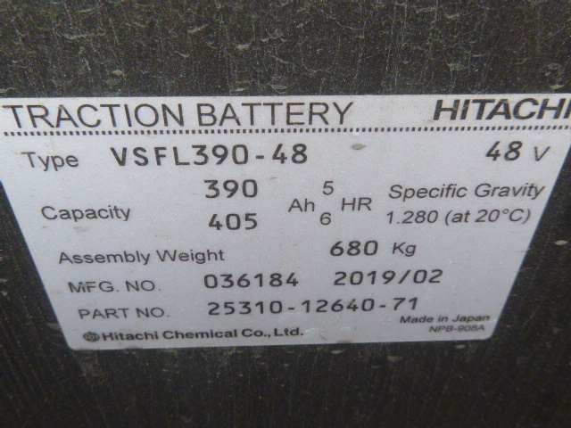 USED COUNTER BALANCE FORKLIFT TOYOTA 8FBE15 57907 (F.UCHIYAMA & CO.,LTD.)