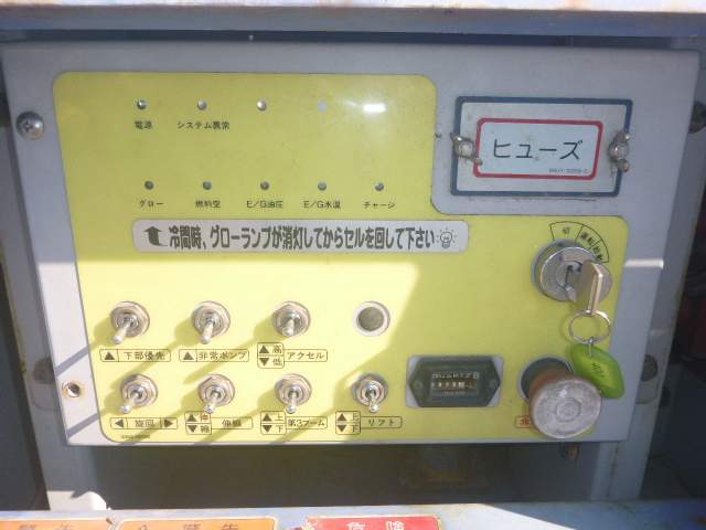 USED BOOM LIFT MAEDA HF120-2 12HF2262 (F.UCHIYAMA & CO.,LTD.)