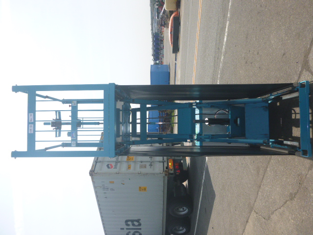 USED ORDER PICKER FORKLIFT SUGICO 2HOBP3 80353 (F.UCHIYAMA & CO.,LTD.)