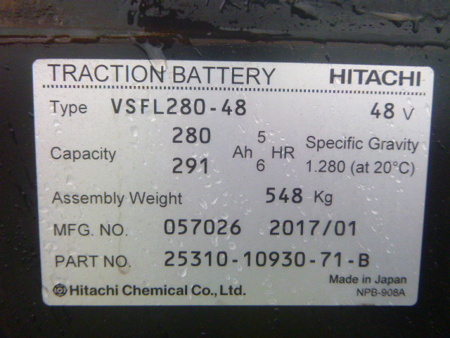 USED COUNTER BALANCE FORKLIFT TOYOTA 7FBE13 52071 (F.UCHIYAMA & CO.,LTD.)